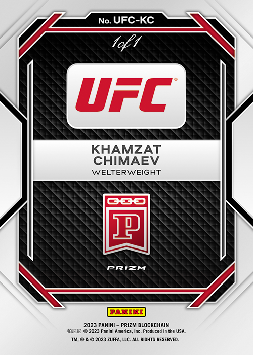 Ufc Logo Wallpapers Iphone