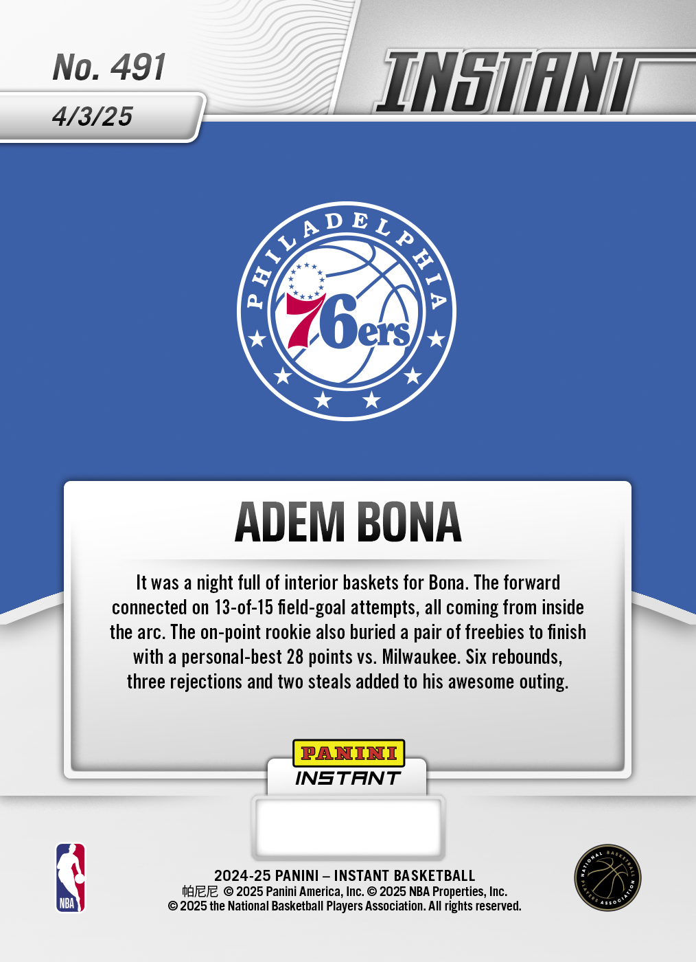 Adem Bona - 2024-25 Panini Instant NBA #491 - Base Card 5-pack Adem Bona - 2024-25 Panini Instant NBA #491 - Base Card 5-pack