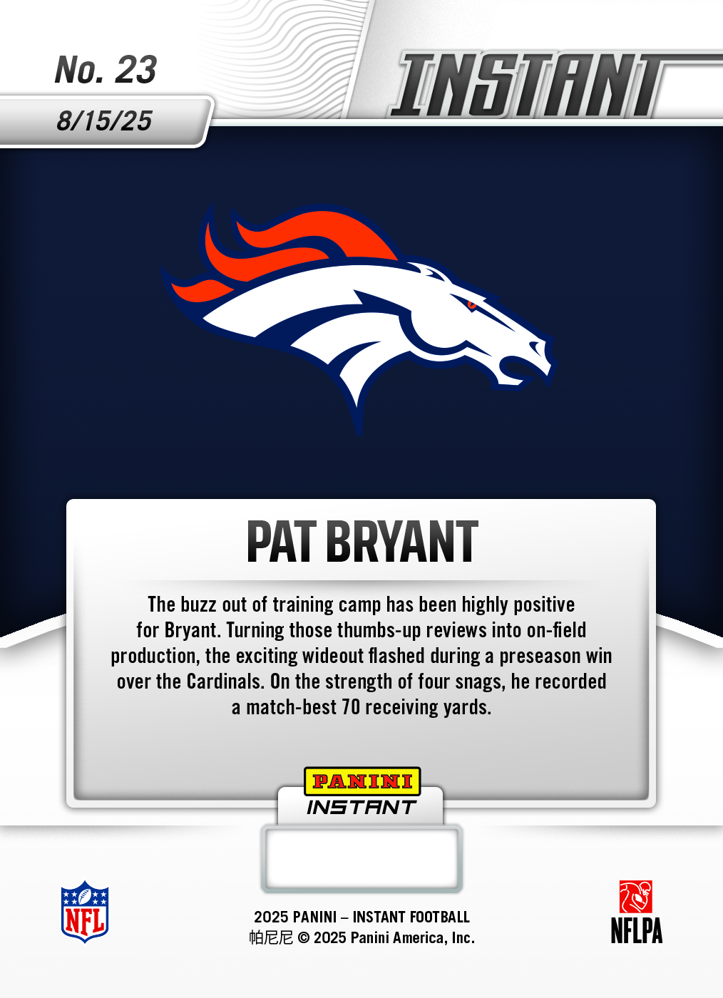 Pat Bryant - 2025 Panini Instant NFL #23 - Magma 1/1