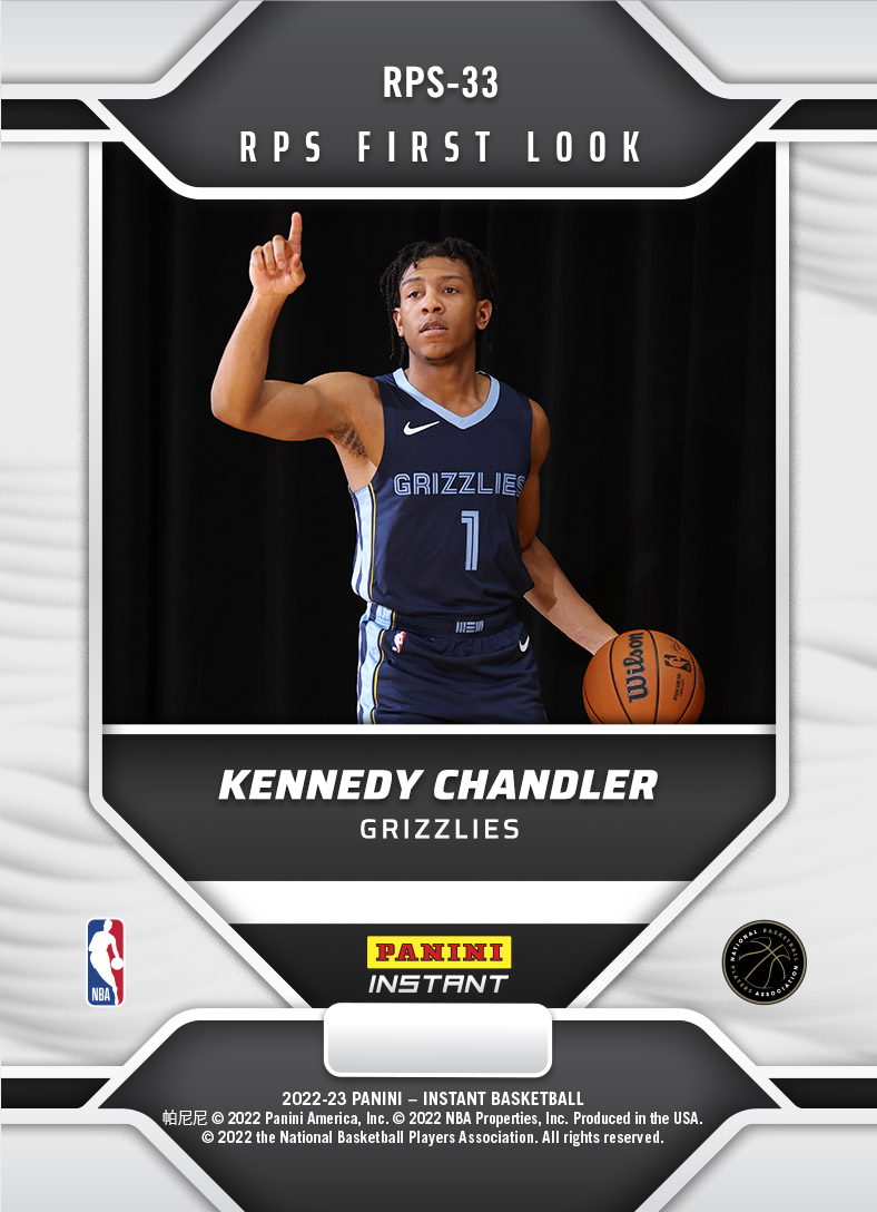 Wilson Chandler 2022